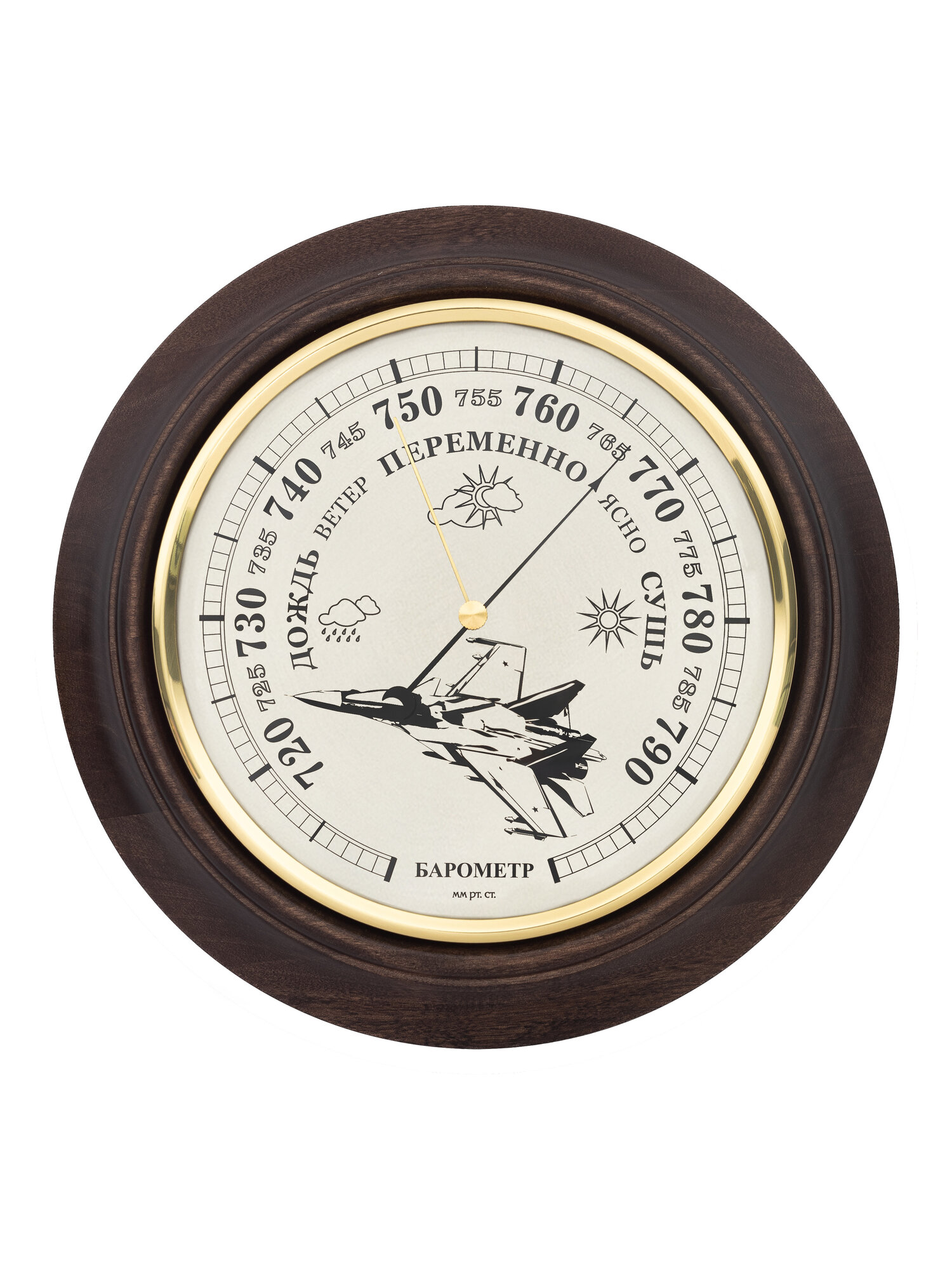 Бытовая метеостанция БМ-5 Самолет D24cм