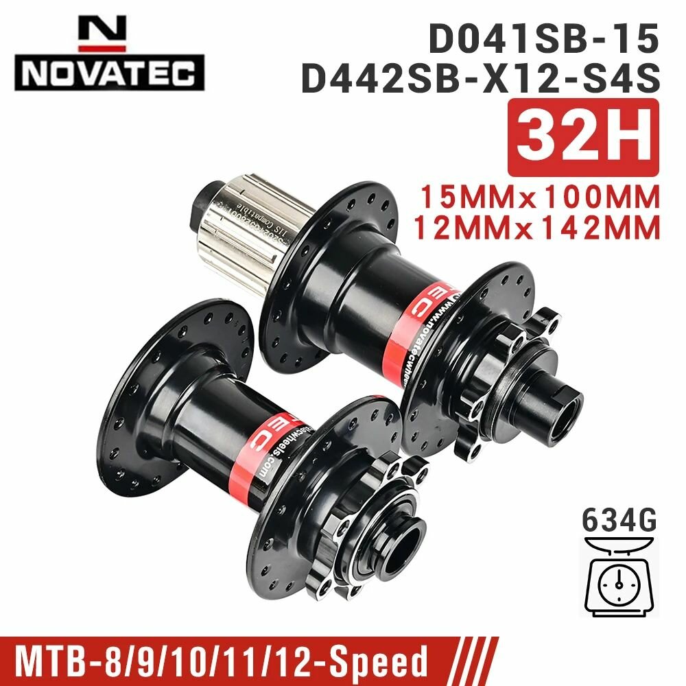 Втулка велосипеда Novatec Boost D442SB D041SB Ступица переднего заднего колеса втулка горного велосипеда 32H-