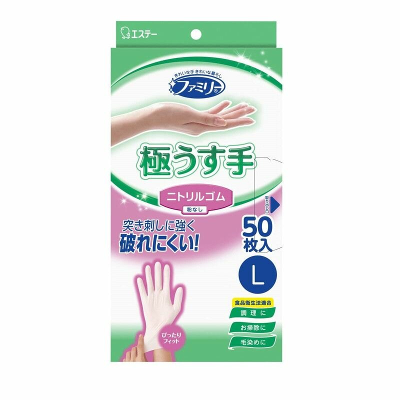 ST Резиновые перчатки особотонкие, без покрытия, размер L, 50 шт