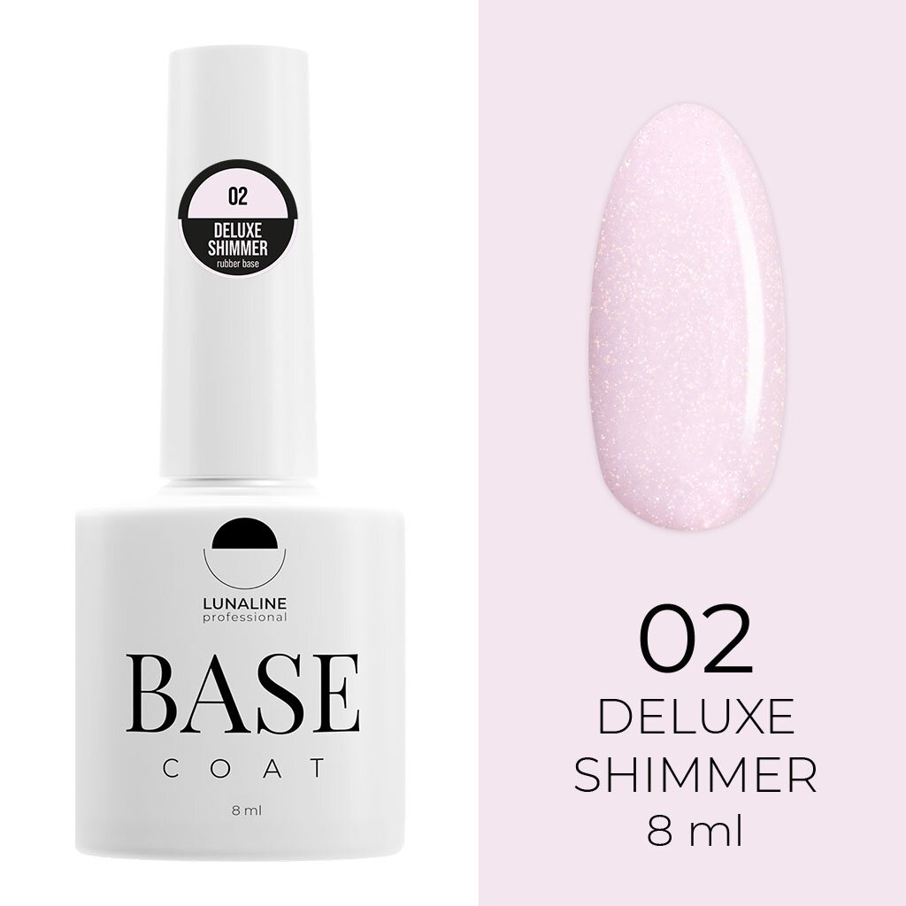 Базовое покрытие Luna Line тон 02 Camouflage Rubber Deluxe с шиммером, 8 мл