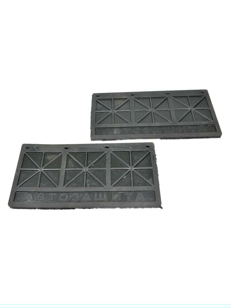 Брызговики ВАЗ 2109, 21099, 2108, 2107, 2105, 2106, передние, локерные, 2 шт, 230мм, 2108-8403512/13