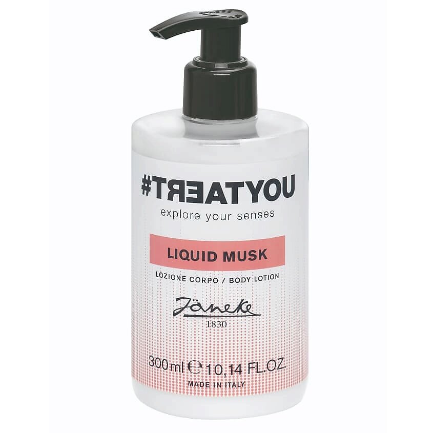 #TREATYOU Лосьон для тела Liquid Musk, 300 мл