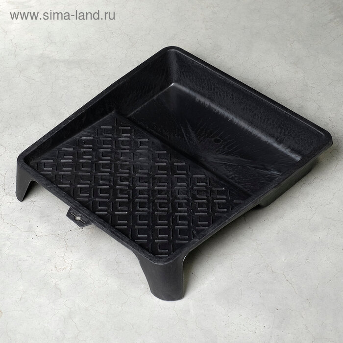 Ванночка малярная, 310 × 340 мм, чёрная