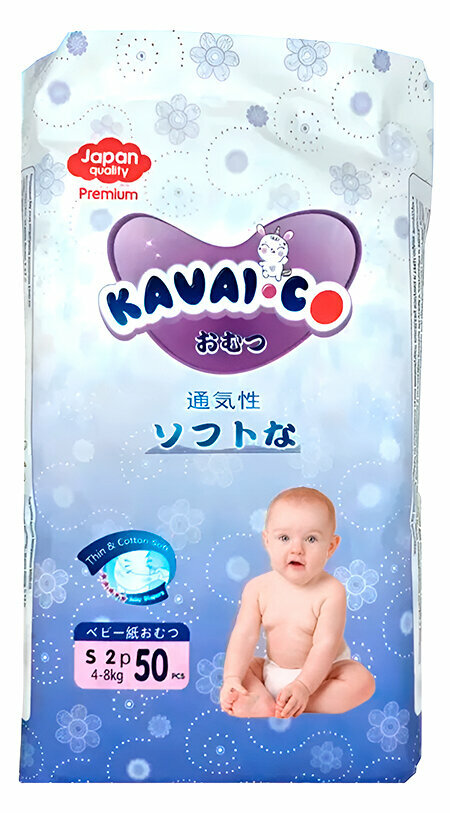 Подгузники Kavai-Co Baby Disposable Diapers S 4-8kg (50 Pcs)