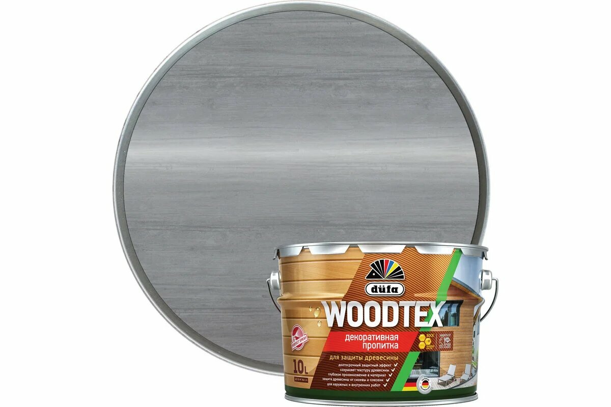 Пропитка Dufa Woodtex алкидная для защиты древесины, серый 9л