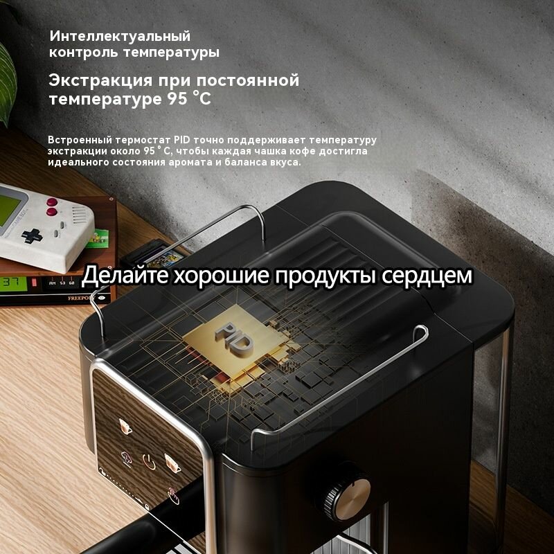 Кофеварка. — фото 1