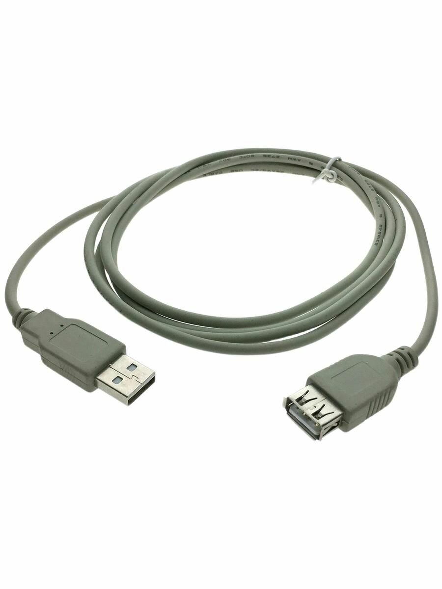 Кабель Удлинитель USB 2.0 1,8м — фото 1