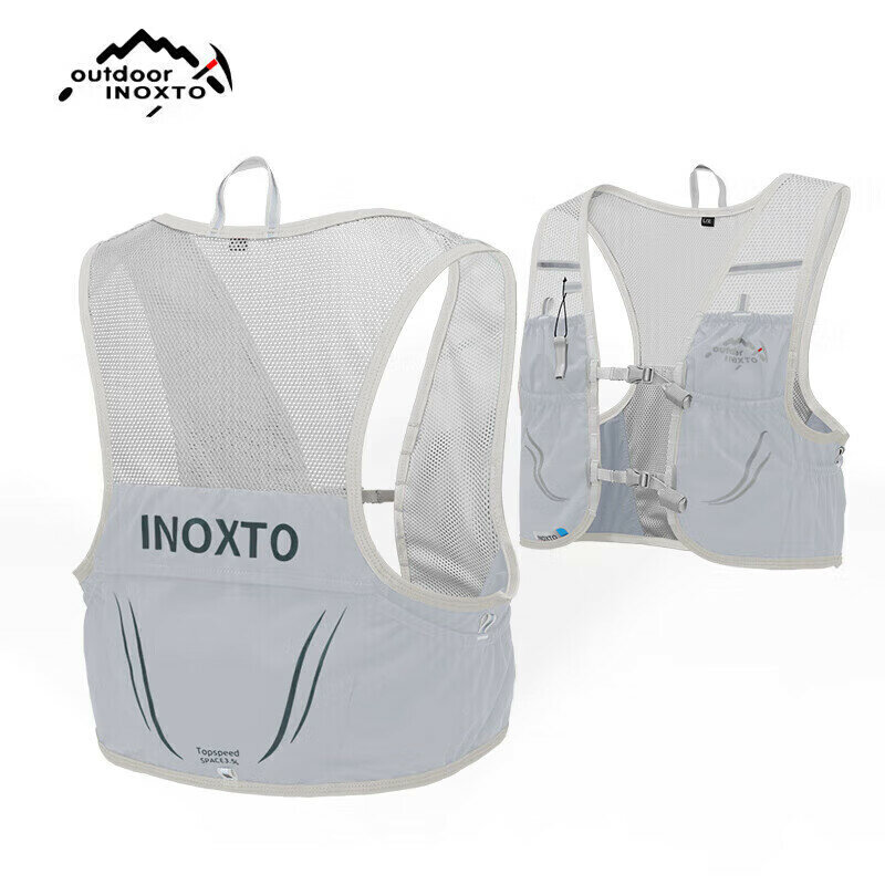 INOXTO Trail Running Backpack, Lightweight Fitted Vest, 2.5L Marathon Summer Backpack, Water Bottle Bag, 592L Size, Light Gray And Dark Blue