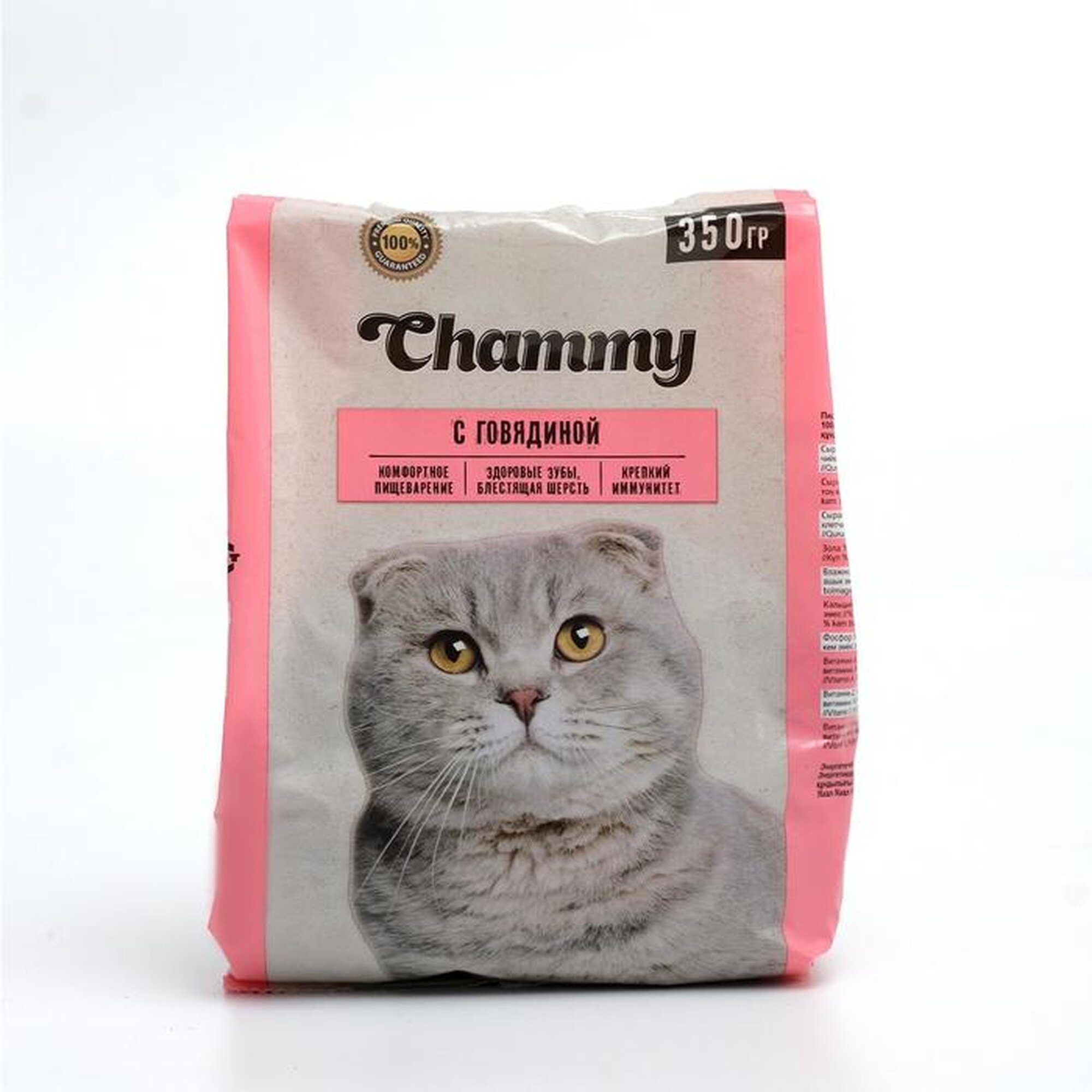 Корм Chammy, для кошек, сухой, говядина, профилактика зубного камня, 350г