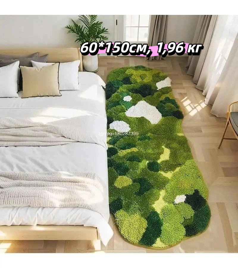 Очень удобный, мягкий и толстый плюшевый коврик с имитацией травы / Коврики для гостиной и спальни / Подушка сиденья