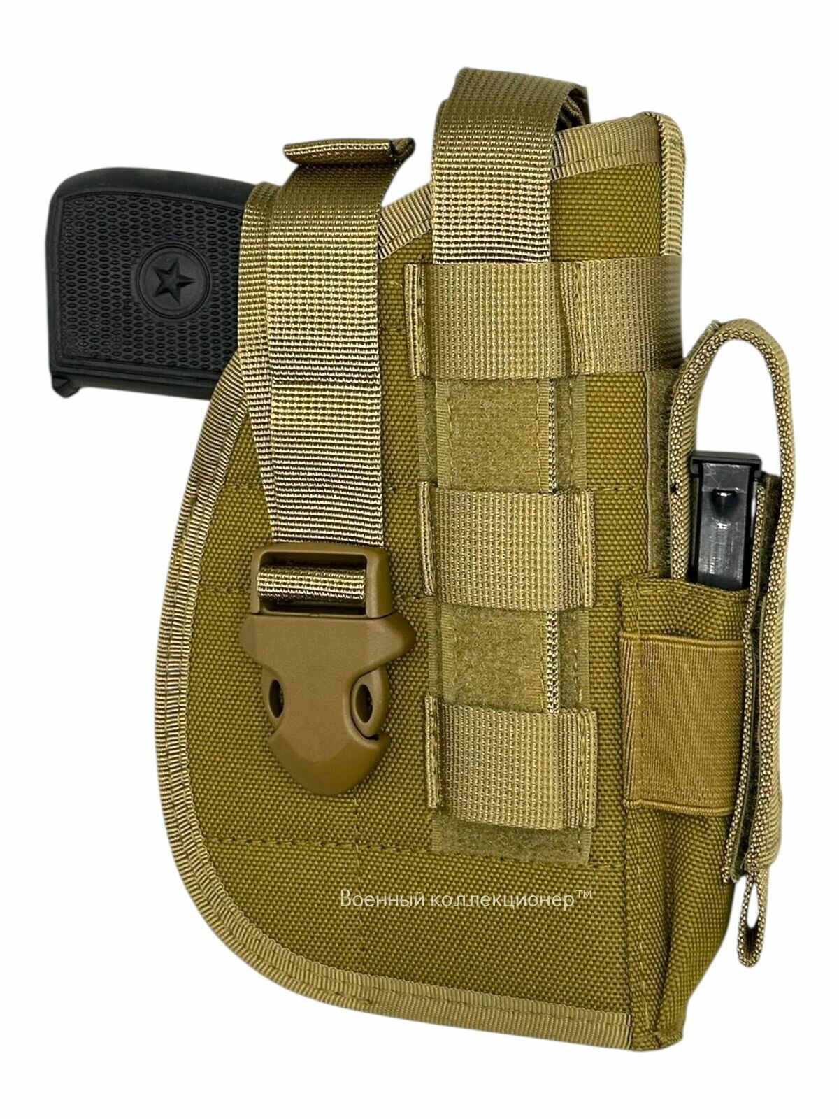 Кобура для пневматического пистолета Glock, универсальная, тактическая, Molle