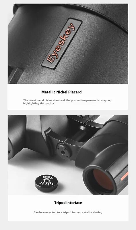 Eyeskey fengxing series 6.5x32ed, бинокль