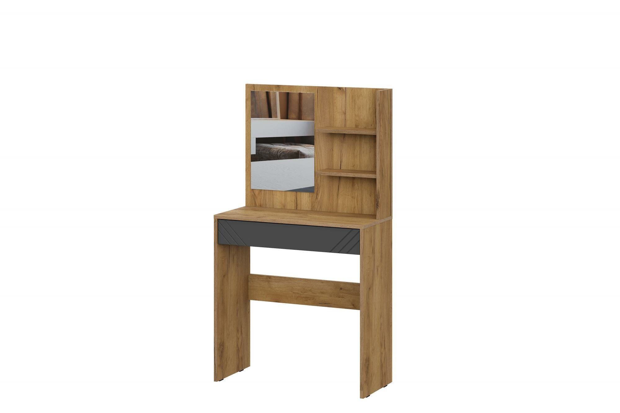 Стол туалетный с зеркалом Байкал, Дуб Золотой, Графит