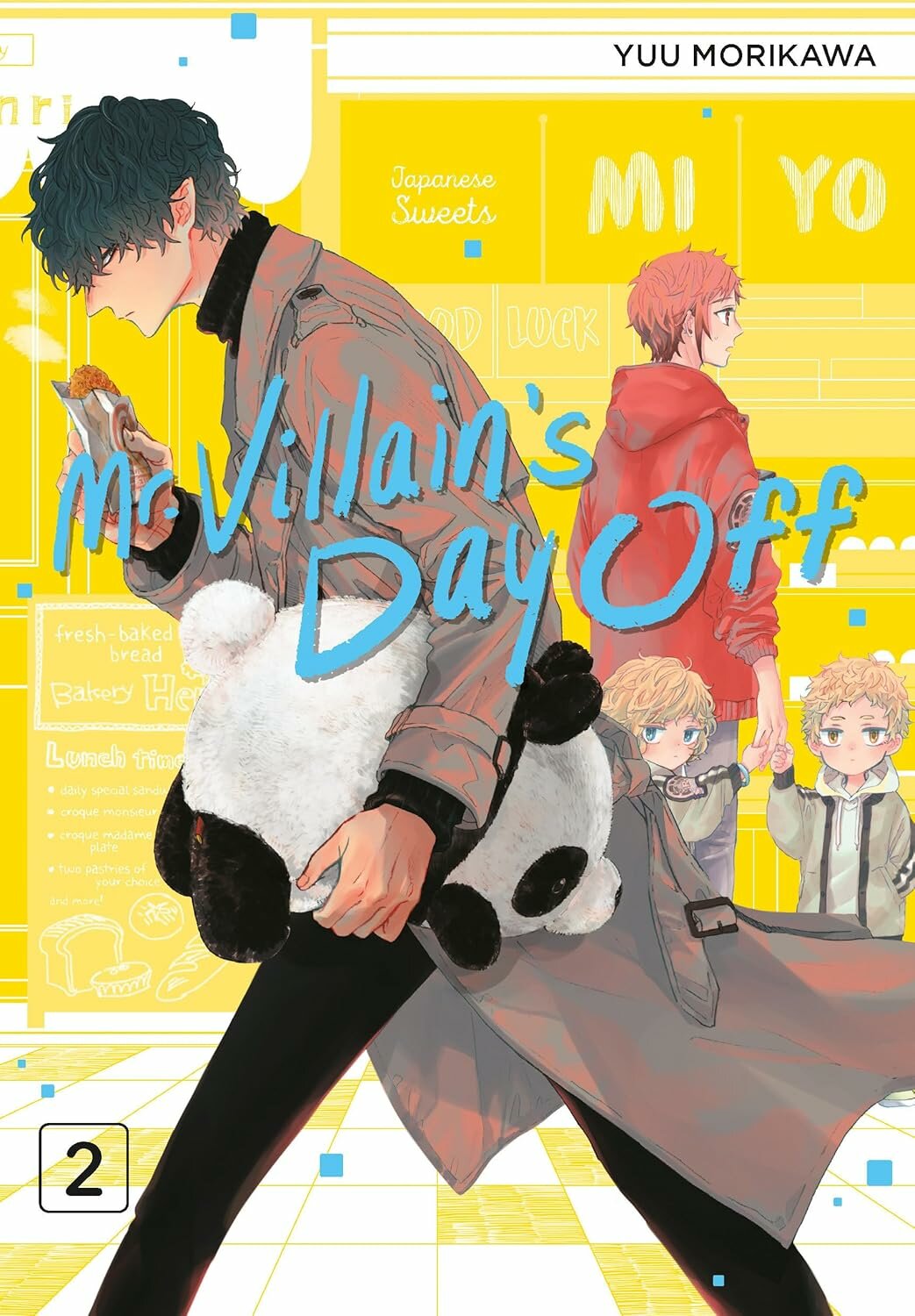Выходной Господина Злодея Mr. Villain's Day Off (Vol 1-3)