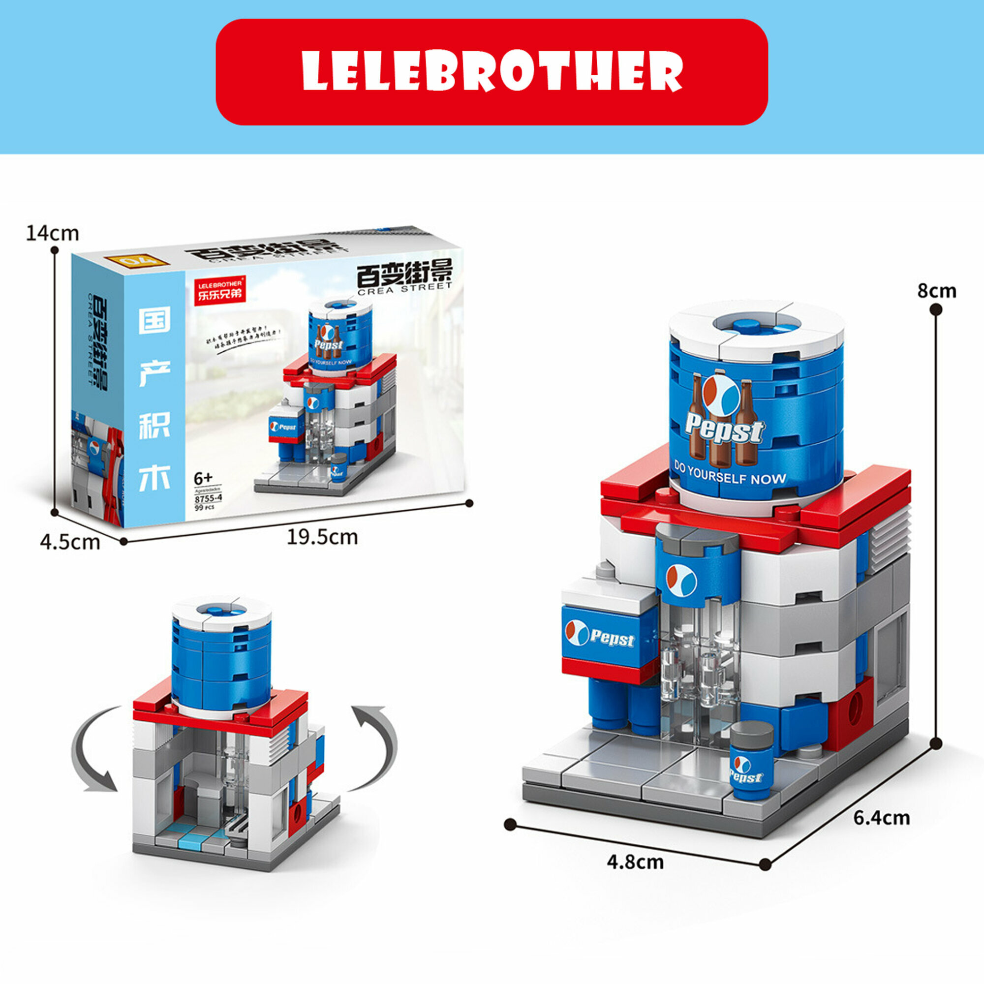 Конструктор Pepsi Mini Street, для взрослых, 144 деталей, совместимость с LEGO City