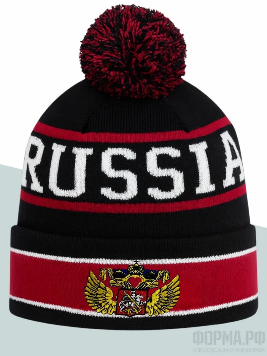 Шапка Базовая коллекция для мужчин и женщин