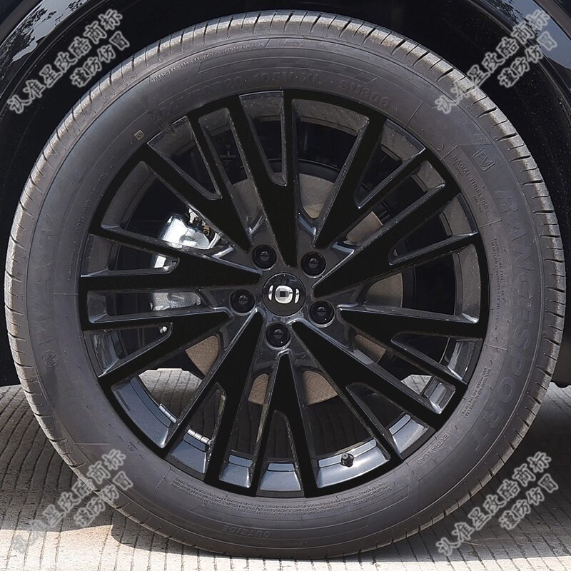 Наклейки для колесных дисков Changan Skyworth Q07 - Матовый черный 20 дюймов, 5 штук для устойчивости к царапинам