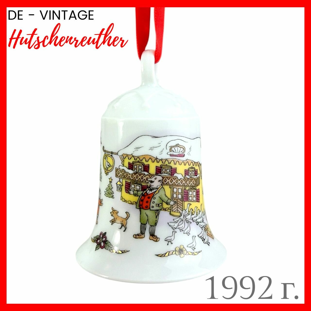 Колокольчик винтажный Рождественский 1992 год, Hutschenreuther. Германия