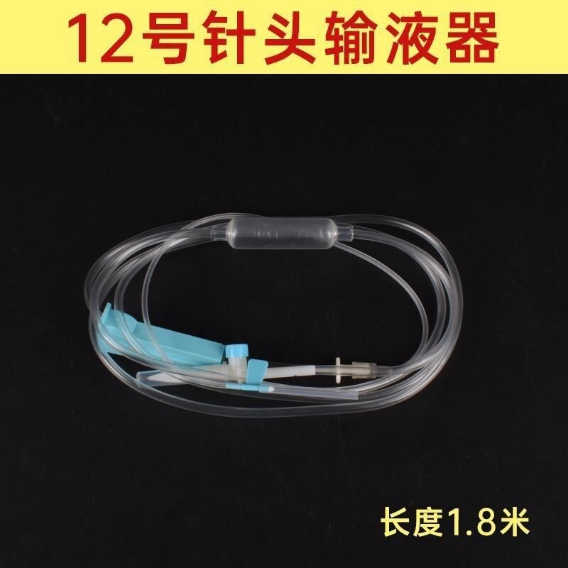Ветеринарный инфузионный набор с иглой, мягкой трубкой, капельницей для животных, большой инфузионной трубкой для крупного рогатого скота и свиней, инъекционной иглой