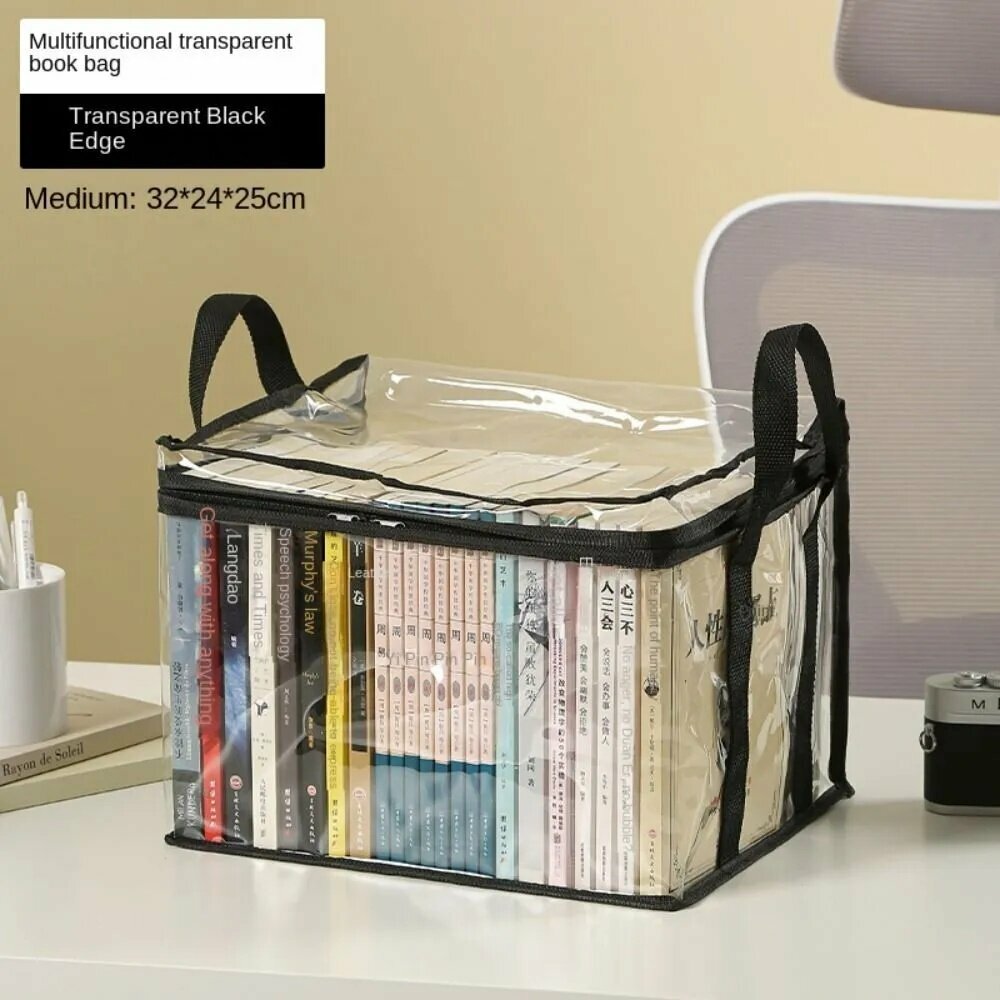 Мешок для хранения 32 см х 24 см