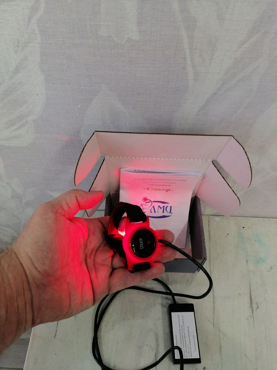 "Спектр-фототерапевтический" - аппарат красного излучения