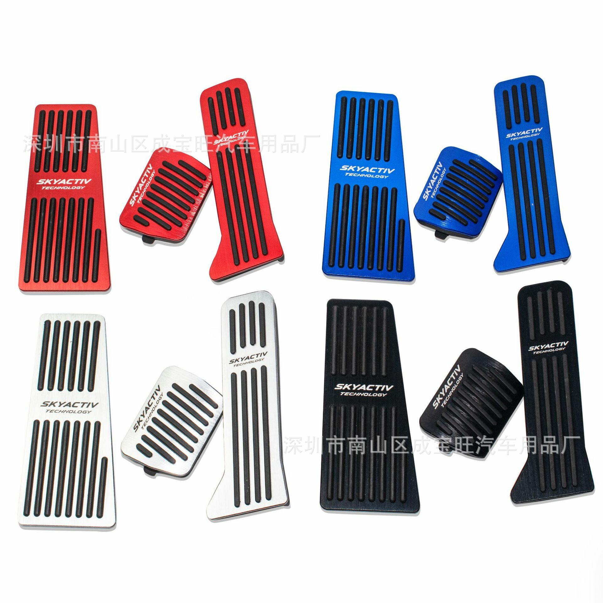 Подходит для Mazda, модифицированный стандарт Atenza CX-5 CX-4 CX-3, педаль акселератора, тормоза, подставка для ног, модифицированная противоскользящая.