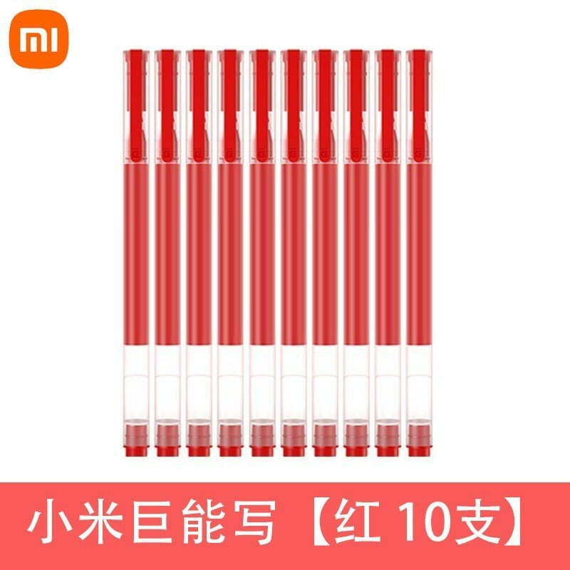 Гелевая ручка Xiaomi Jueneng, пресс-тип, ручка для подписи, черная, офисные канцтовары, шариковая ручка, экзаменационная ручка, оптовая продажа