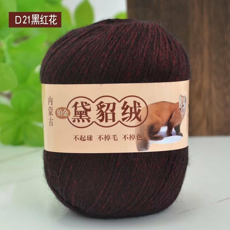 Оптовая продажа четырехслойной пряжи Daimiao, средней толщины, пряжа Daimiao, кашемировая пряжа, ручное вязание, средняя толщина, пряжа для свитера и шарфа, клубок пряжи