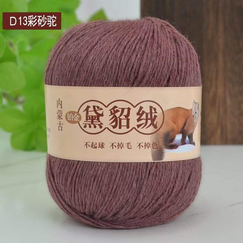 Оптовая продажа четырехслойной пряжи Daimiao, средней толщины, пряжа Daimiao, кашемировая пряжа, ручное вязание, средняя толщина, пряжа для свитера и шарфа, клубок пряжи