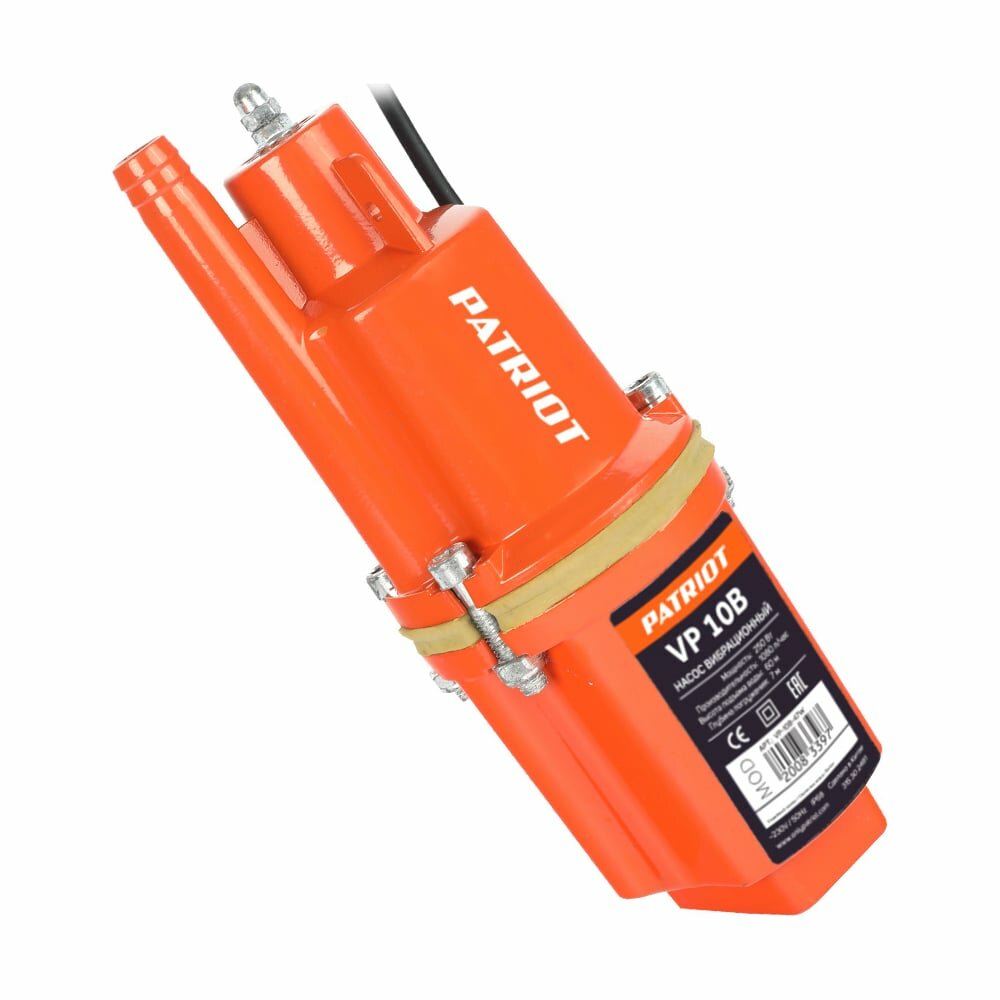 Вибрационный насос PATRIOT VP-10В 315302481
