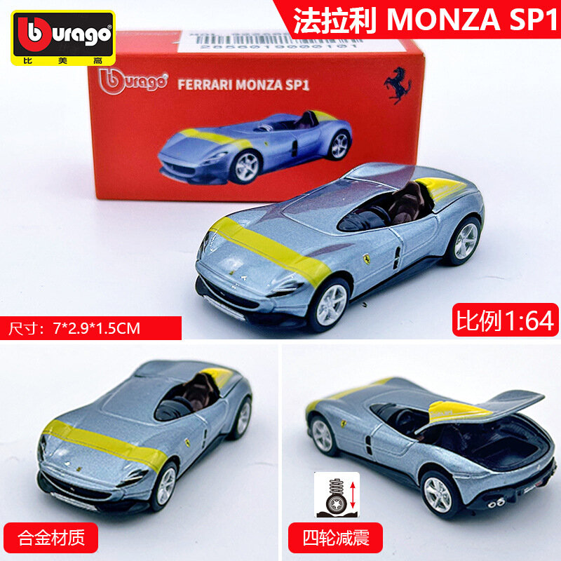 Совершенно новая модель автомобиля из сплава Bimi в масштабе 1:64 Bugatti Porsche 911 Ferrari SF90
