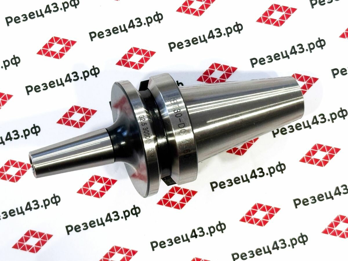 Высокоскоростной патрон BT30-DC04-60