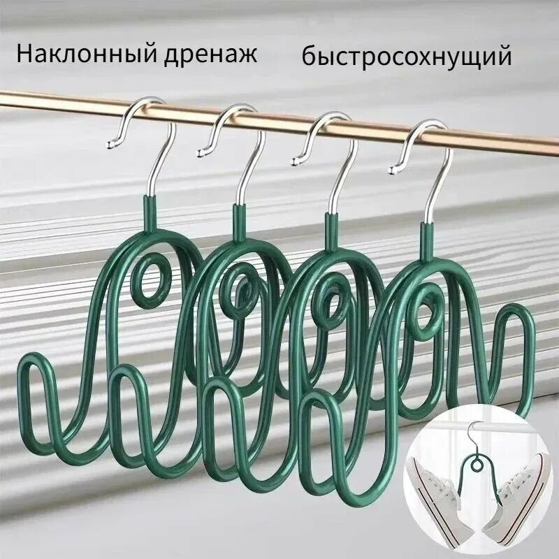 Сушилка для обуви — фото 1