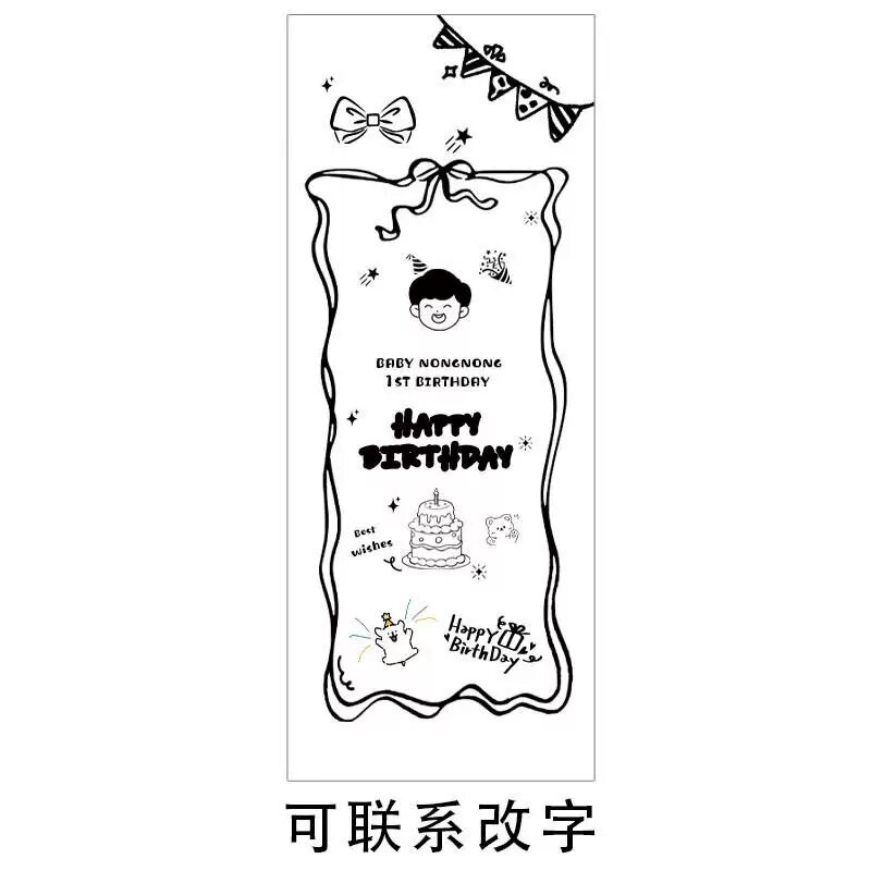 Водонепроницаемая ткань для оформления свадебной сцены в простом стиле: план рассадки гостей, вывеска «Добро