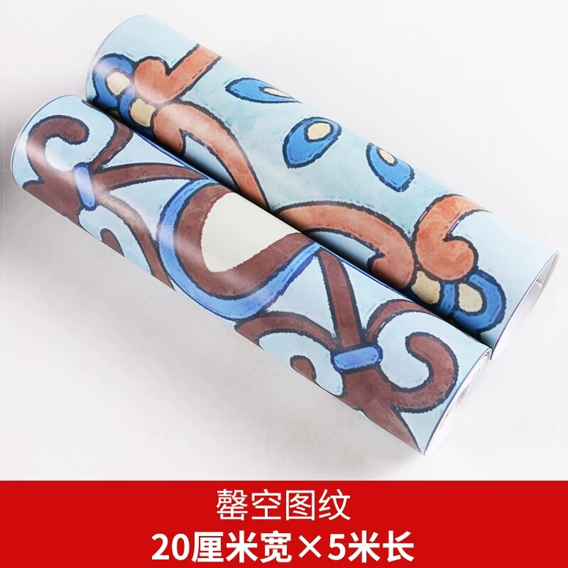 Самоклеящиеся обои Xin Kong Pattern 20 см x 5 м матовая текстура для ванной и кухни