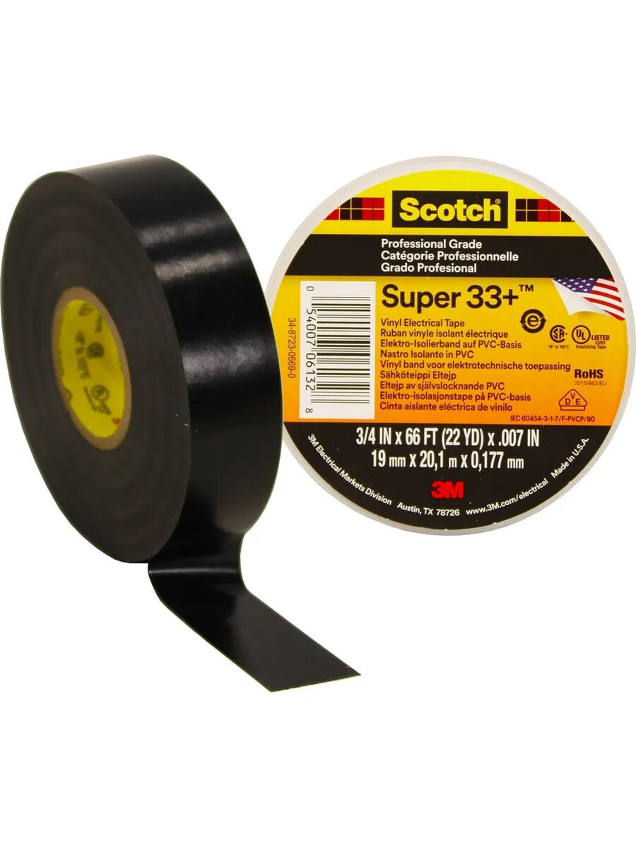 Изоляционная лента высшего класса 3М Scotch Super 33+
