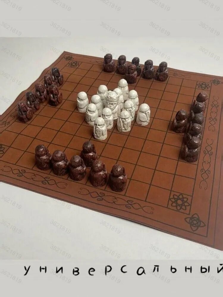Настольная игра (Скандинавские шахматы)
