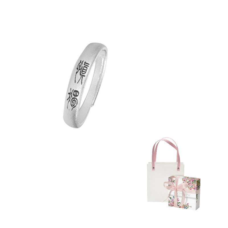 Кольцо-кулон