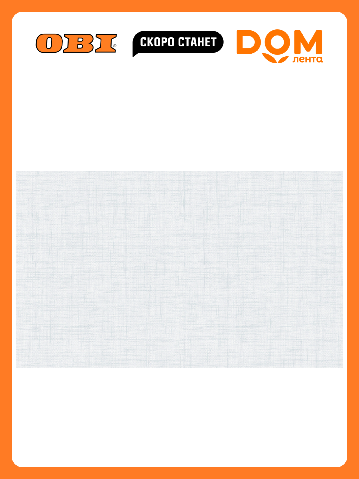 Обои ERISMANN Sherwood ER 60782-03, флизелиновые, виниловое покрытие, серые