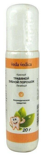 Травяной зубной порошок красный Veda Vedica