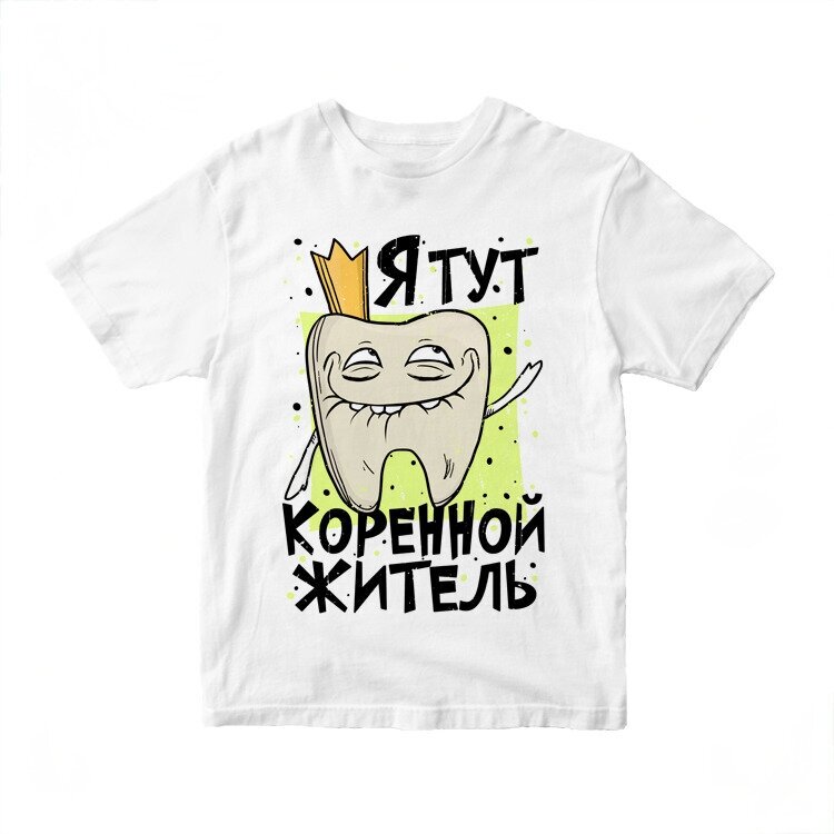Футболка MIGOM
