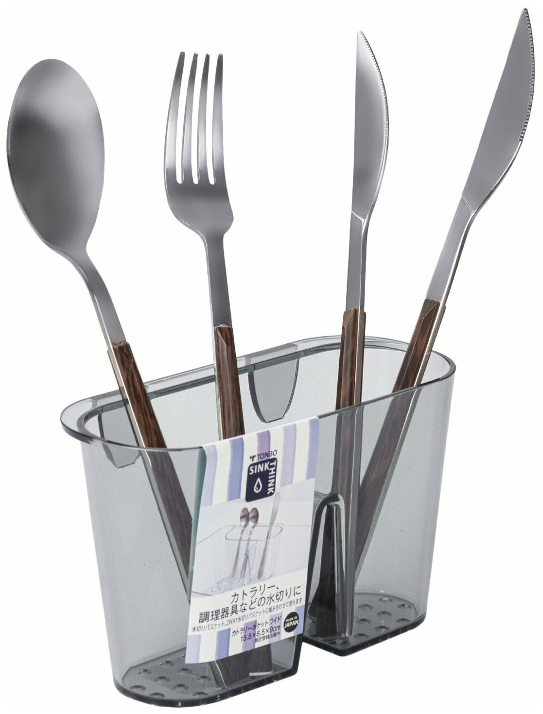 TONBO / Держатель для столовых приборов с крючками 2 отделения 15,5*6,5*9 см черный прозрачный