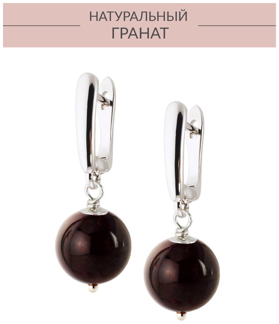 Серьги с подвесками, гранат