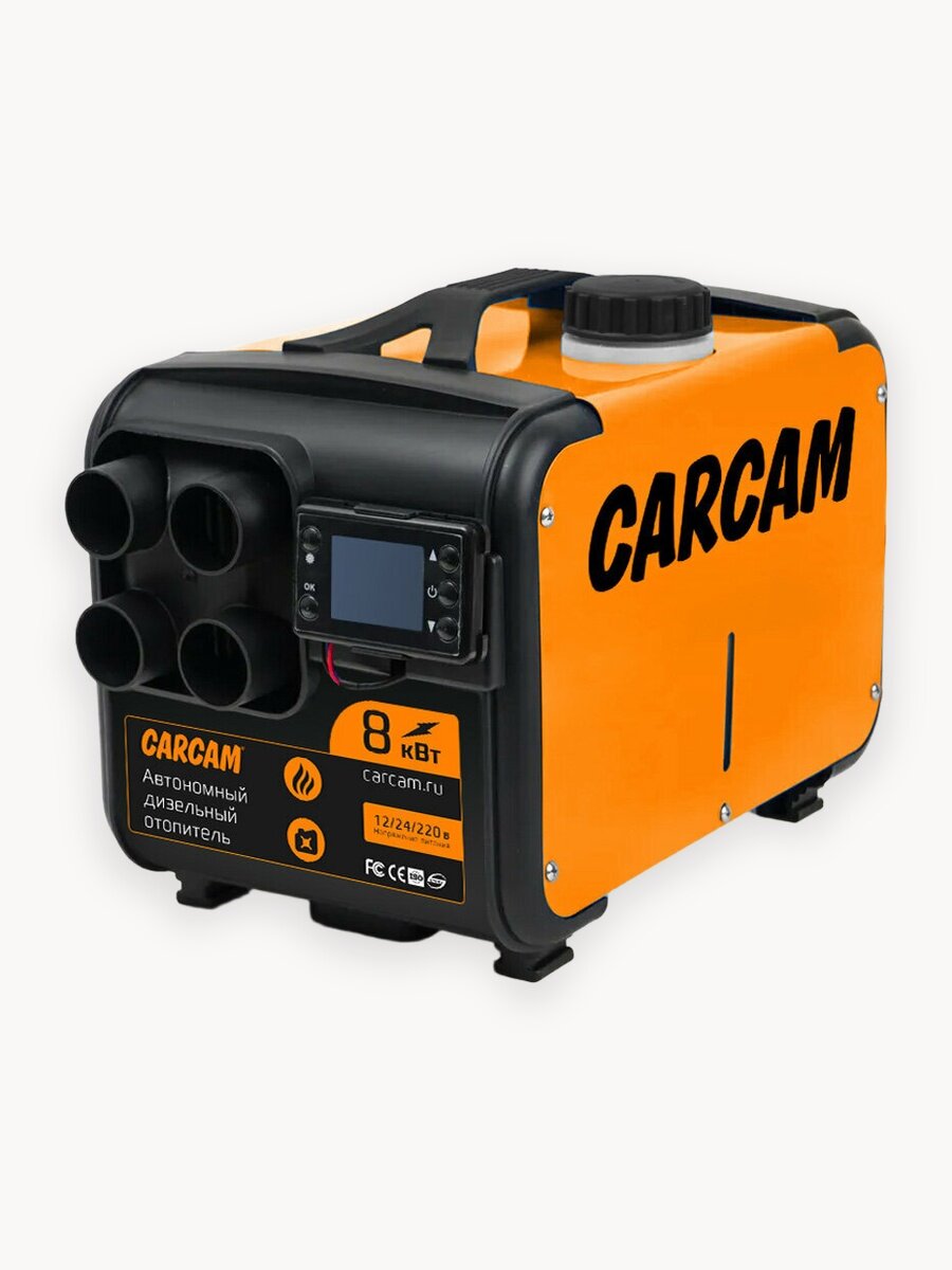 Автономный дизельный отопитель CARCAM Diezel Heater 8KW 12/24/220 Plastic 4 Hole (ССDHP04)
