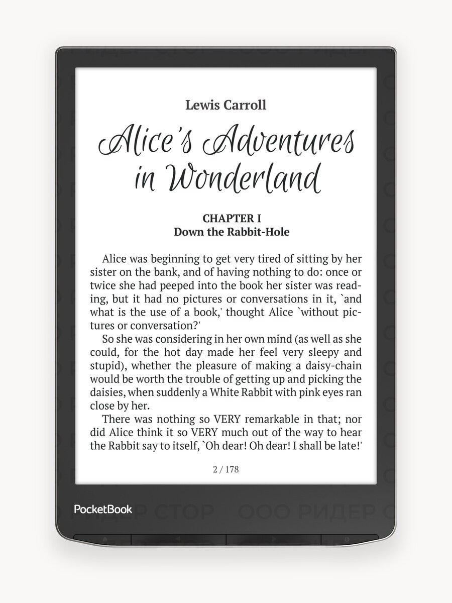 Электронная книга PocketBook 743G InkPad 4