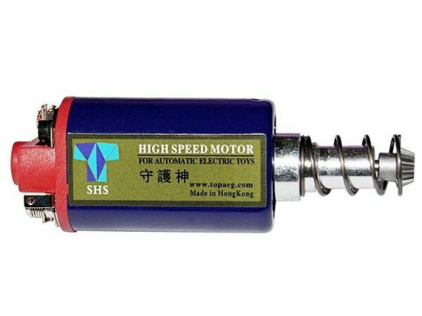 Мотор высокоскоростной, длинный штифт SHS DJ0008