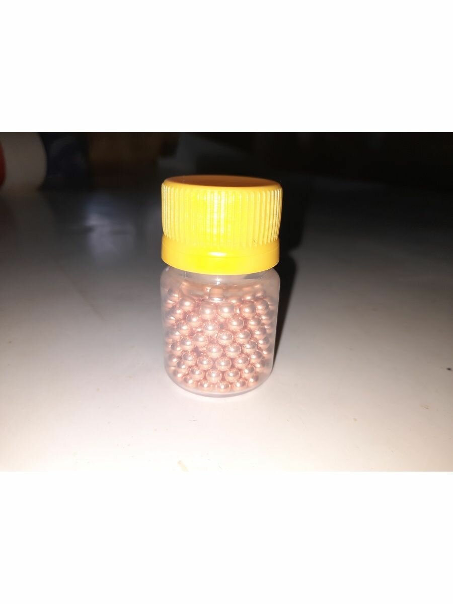 Пули стальные сферические STALKER