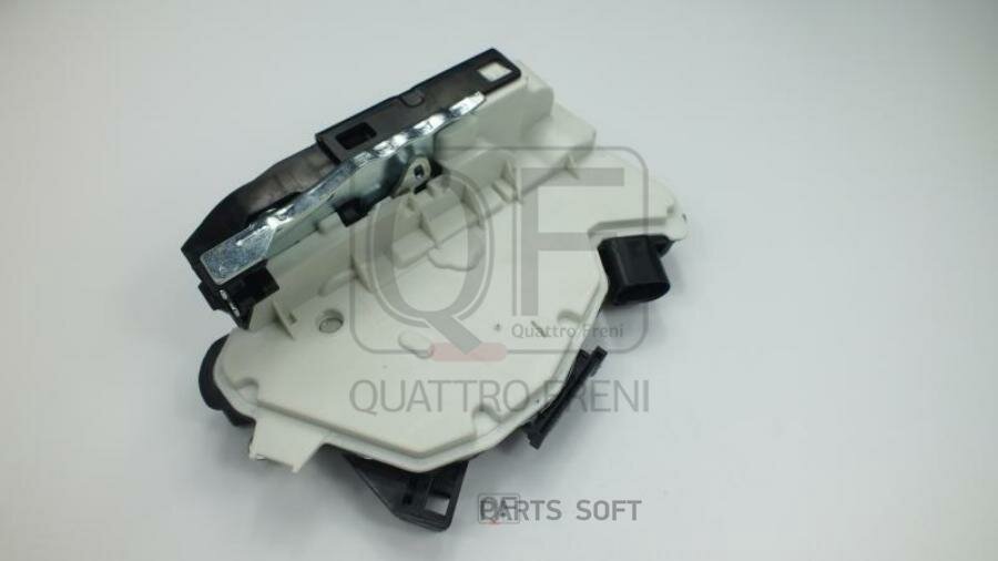 QUATTRO FRENI QF10J00059 Замок двери fr rh ()