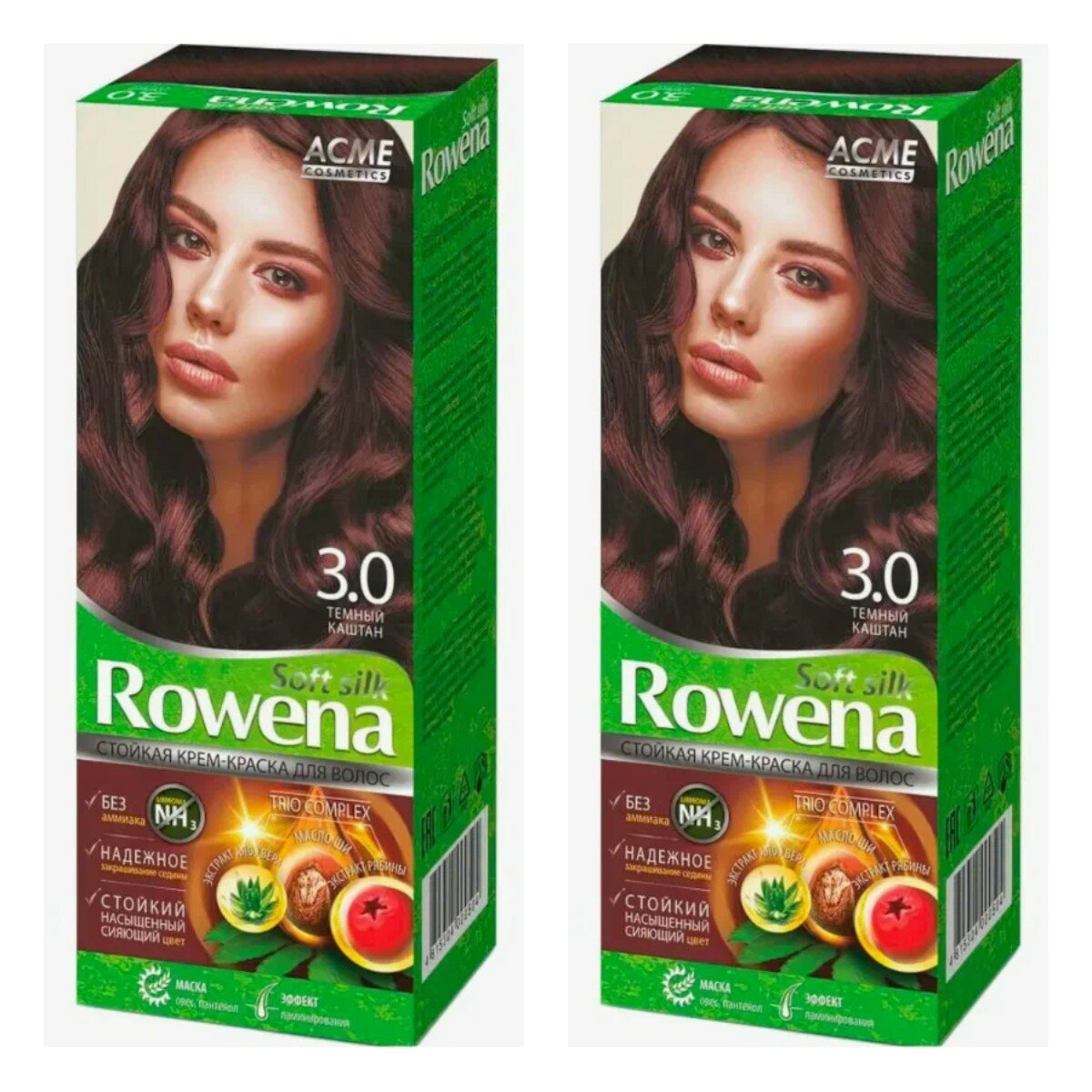 Краска для волос Rowena Soft Silk тон 3.0 тёмный каштан, без аммиака, 115 мл, 2 шт.