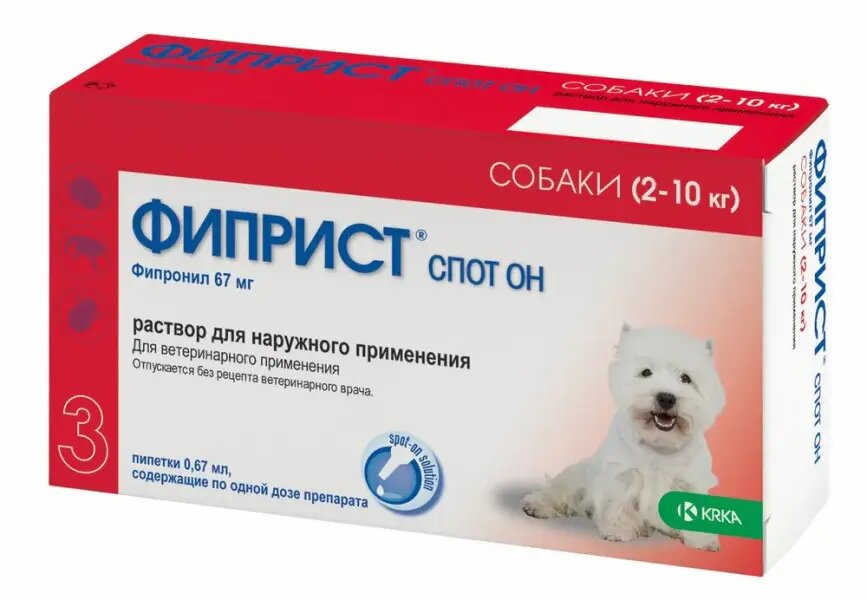 KRKA раствор от блох и клещей Фиприст Спот Он для собак и щенков от 2 до 10 кг 3 шт. в уп, 1 уп.